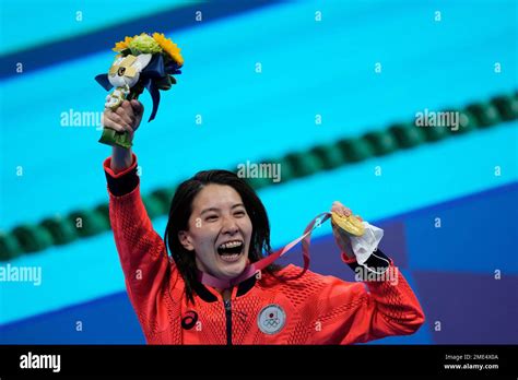 Yui Ohashi Of Japan Celebrates After Winning The Gold Medal In The