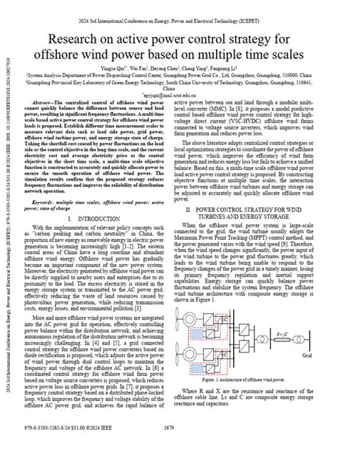 Research On Active Power Control Strategy For Offshore Wind Power Based On Multiple Time Scales