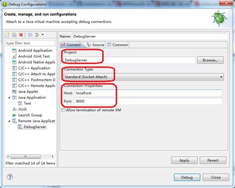 Eclipse远程调试java应用程序eclipse 远程开发 安装 Csdn博客