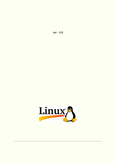 【免费】gnu Makefile中文手册 Ver38pdfmakefile手册下载gnumake中文手册资源 Csdn下载