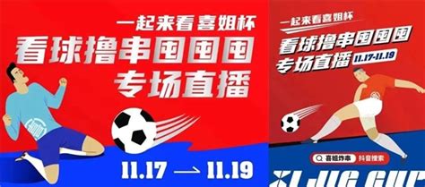 本地商家获客难？巨量引擎精准推广助力中小商家旺铺爆单 Tom资讯