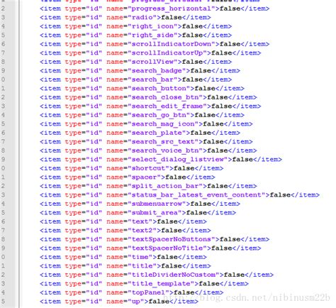 反编译app并加入引导页面app 反编译插入页面 Csdn博客