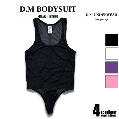 メンズボディスーツ Dmディーエム 水着型ボディースーツ Tバック ハイレグ 男性下着 メンズ パンツ スクール水着 上下一体型 メンズ