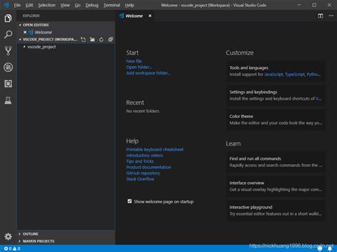 Vscode安装和使用教程 Javavscode Java使用教程 Csdn博客