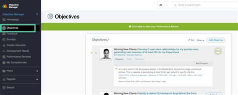 Requesting Feedback For An Objective ObjectiveManager Help