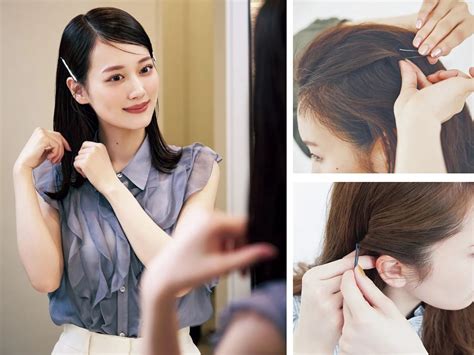髪ピン留め ヘアピン