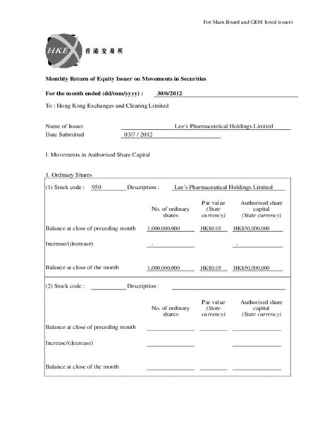 Fillable Online Monthly Form 1206 Fax Email Print Pdffiller