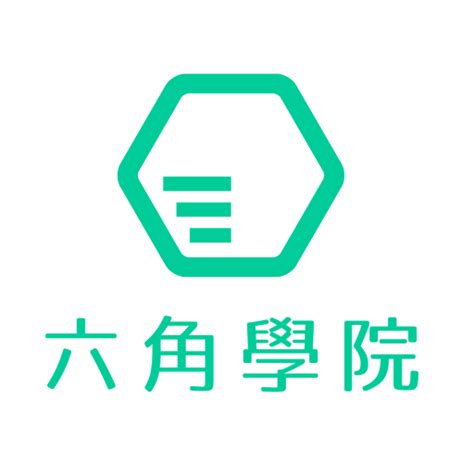 六角學院 的檔案 Hahow 好學校