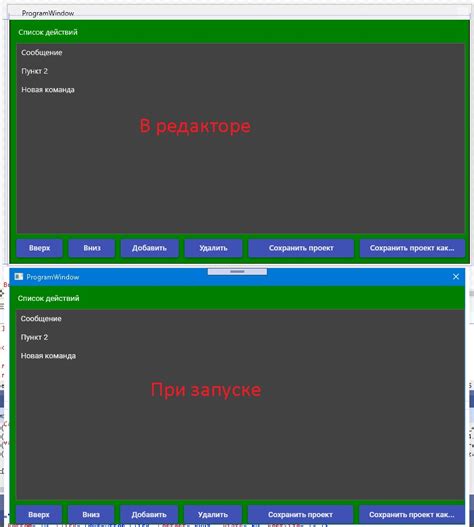 C Почему Canvas изменяет позицию и размер элементов Stack Overflow на русском