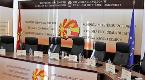 Првичните резултати од локалните избори ДИК треба да ги соопшти во рок од 12 часа