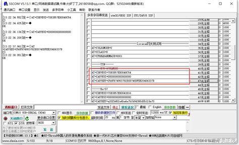 Ttn服务器lorawan网关配置流程lorawan915 Csdn博客