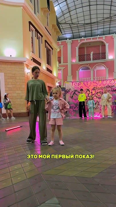 Мой первый показ одежды дети благовещенск дочь модельноеагентство