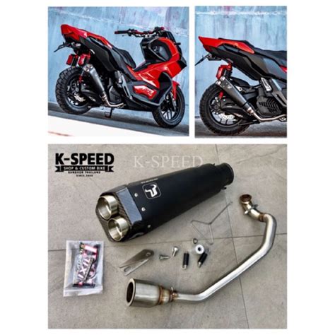 ท่อ Ixil M9 Black Edition Full System For Honda Adv150 สินค้าแท้จากk