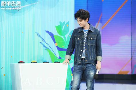脱单告急登陆快乐大本营董子健钟楚曦很会撩 360娱乐你开心就好
