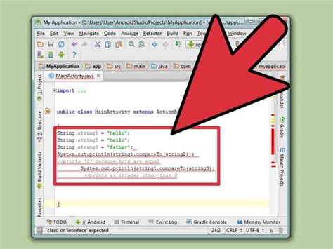 cómo comparar cadenas de caracteres en java