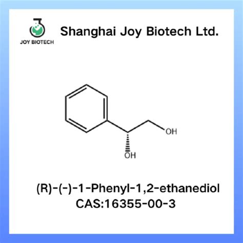 Buy Competitive Price R 1 Phenyl 12 Ethanediol Cas No 16355 00 3