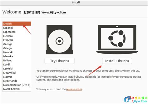 Ubuntu