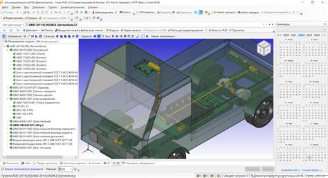 Programsoyuz Selects C3d Labs Solutions To Develop Plm Platform C3d Blog