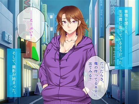 ヤンママ同級生、俺の個撮で素人avデビュー Rj305338 Tga Doujinlinks