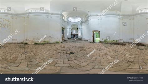 완전 구형의 매끄러운 Hdri 파노라마 360도 스톡 사진 2004561188 Shutterstock