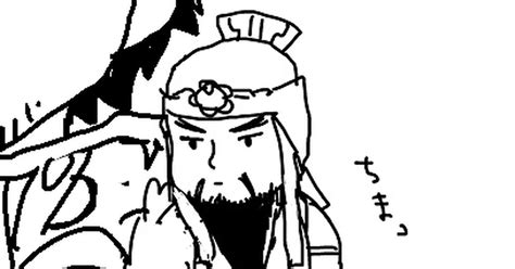 三國無双 無双ログ おきゃむのマンガ 徐庶 腐向け Pixiv