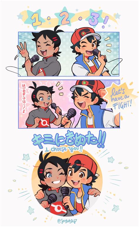 Ash Ketchum And Goh Pokemon And 2 More Drawn By Soulubles Danbooru