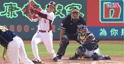 梁家榮連兩戰開轟 樂天桃猿主場大勝中信兄弟 中職 棒球 運動視界 Sports Vision