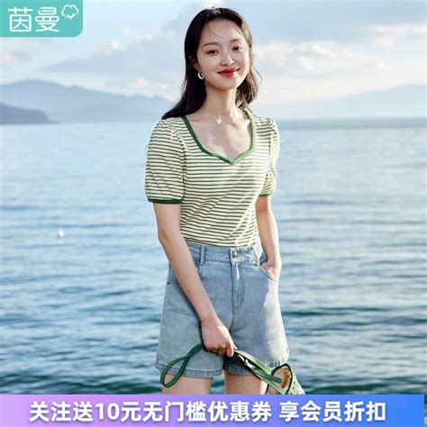 Inman Women S Summer Clothing New Fashion Pastoral Stripe Heart Collar