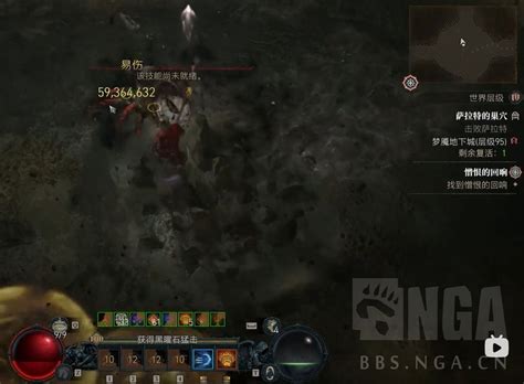 暗黑4s1赛季德鲁伊变形拍怎么玩暗黑4s1赛季德鲁伊变形拍玩法攻略3dm网游