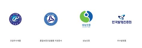 K 히든챔피언 ㈜아하 국가대표 전자칠판 넘어 신사업 영역 확대