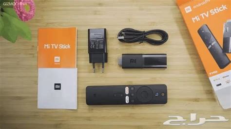 شاومي تي في بوكس S دقة 4k بدقة Ultra Hd الترا ات موقع حراج