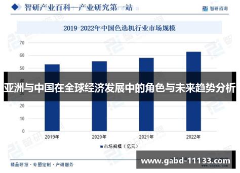港澳宝典11133