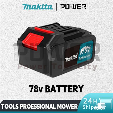 Lithium Lawn Mower Battery Set Lazada PH