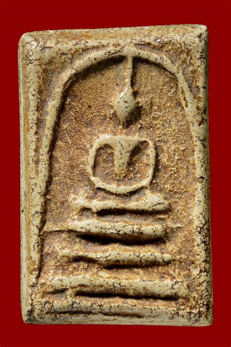 หลวงปู่ภู กรุวัดเงิน สมเด็จเผ่า กรุท้ายตลาด สมเด็จหลวงปู่ภู3ชั้นโย้