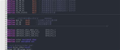Keil护眼主题，vscode主题 知乎