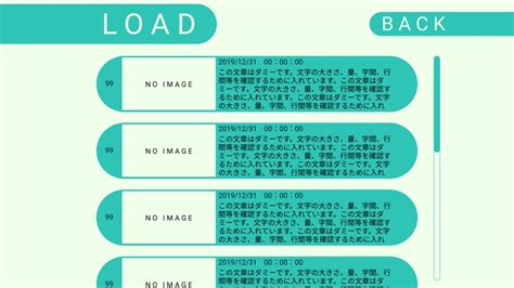 【有料版】ティラノスクリプトのセーブ画面をタグで記述するプラグイン なんやかんや Booth