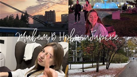 23 МНЕ СНЯЛИ БРЕКЕТЫ празднуем день рождения ПЕРВЫЙ СНЕГ Vlog Youtube