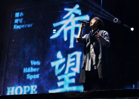 2023五月天武汉演唱会门票价格时间行程安排 摩天轮票务