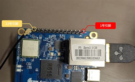 Orangepi Zero 2 外设应用程序开发之接口香橙派 引脚排序 Csdn博客
