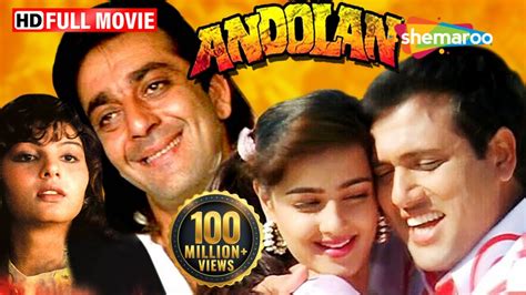 Andolan Sanjay Dutt Govinda Mamta Kulkarni Hindi Full Movie