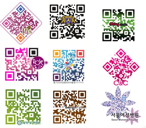 디자인 Qr코드 만들기