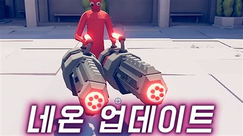 미래무기가 추가된 병맛전쟁시뮬레이터 Youtube