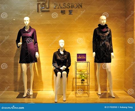 Fashion Mannequin Display Editorial Image Image Of Collection 21702050