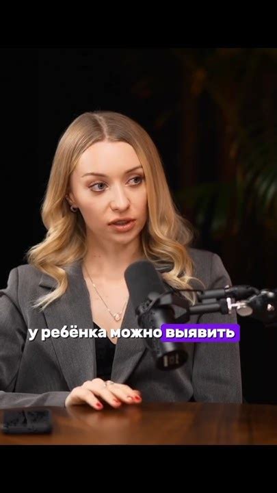 Какие патологии у ребенка можно выявить на ранних сроках беременности