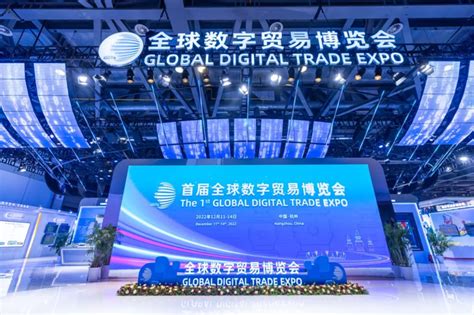 绿云全场景全链路数字化解决方案入选全球数字贸易博览会数字化成果 知乎