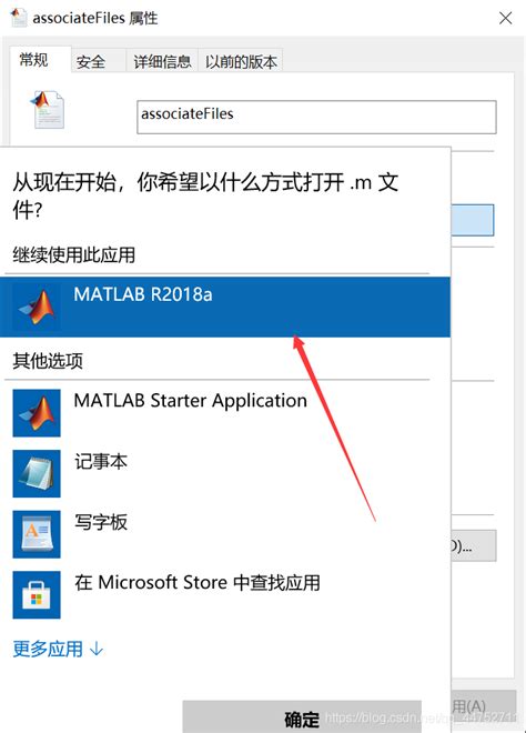 Matlab 启动显示license Checkout Faile解决方案matlablicense Checkout Failed Csdn博客