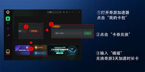 黑色沙漠SGuard64 exe报错的解决办法 哔哩哔哩