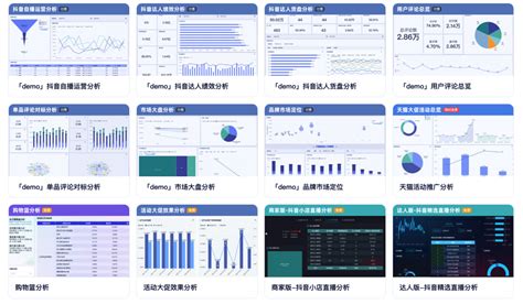 Excel表格复制格式快捷键是什么？学会这10个快捷键效率杠杠的！——九数云bi