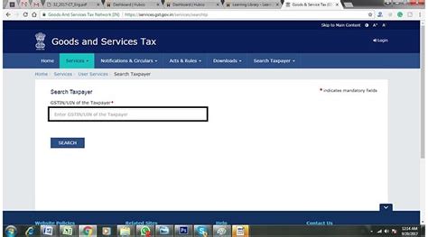 How To Verify GST Number Online