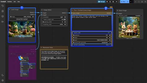 Comfyui Flux1 Kontext Pro Image Api 节点 Comfyui 官方示例 Comfyui
